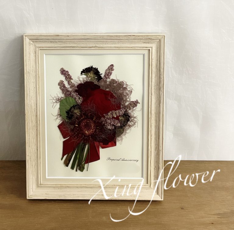 11月 « 2025 « ブーケ 花束の保存専門店 シンフラワー ウエディングブーケやプロポーズの花束の保存加工 フラワー工房 シンフラワー ...